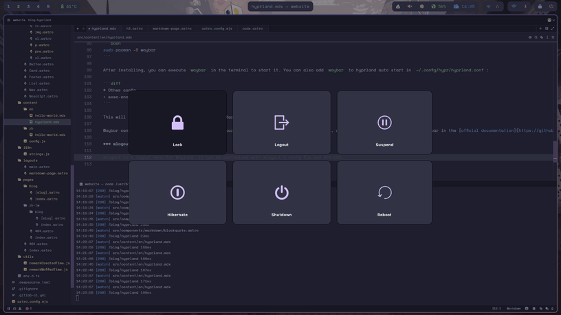 I switched to hyprland - Wolf Yuan